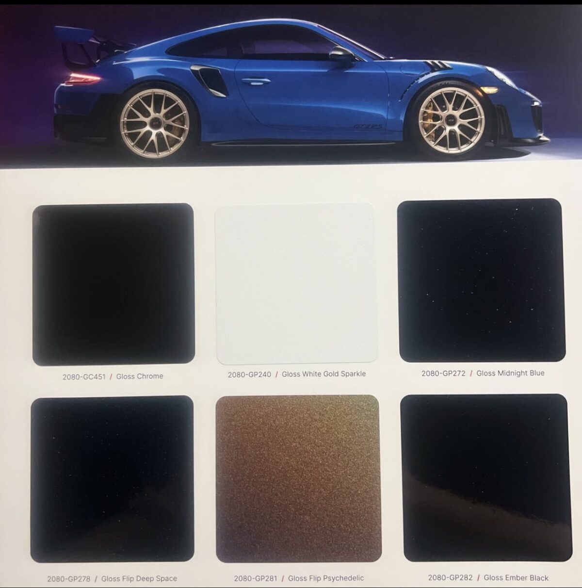 2080 Wrap Series Spiral Sample Book | EPD Shop